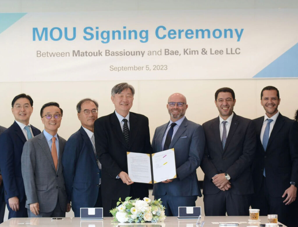 Home - Matouk Bassiouny